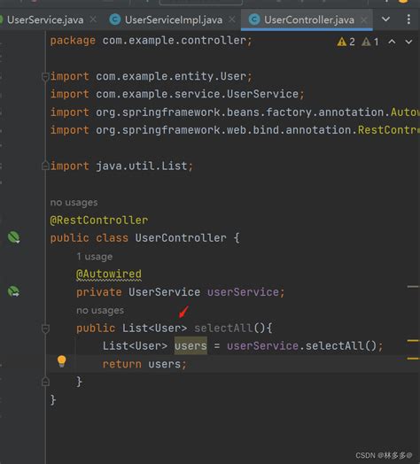 springboot Mybatis项目搭建教学controllerservicedaoentity并写一个简单的接口