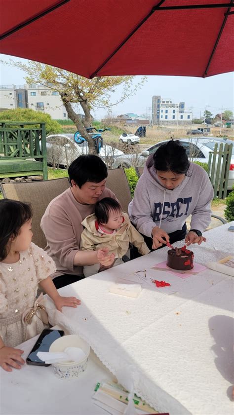 젊은부부 야유회 교회앨범 금광교회