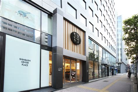 220月、石浦関＆山根 千佳さん スペシャルトークショー開催決定！地元出身の人気若手力士×アイドルが鳥取の魅力を語る 鳥取県中部地震復興