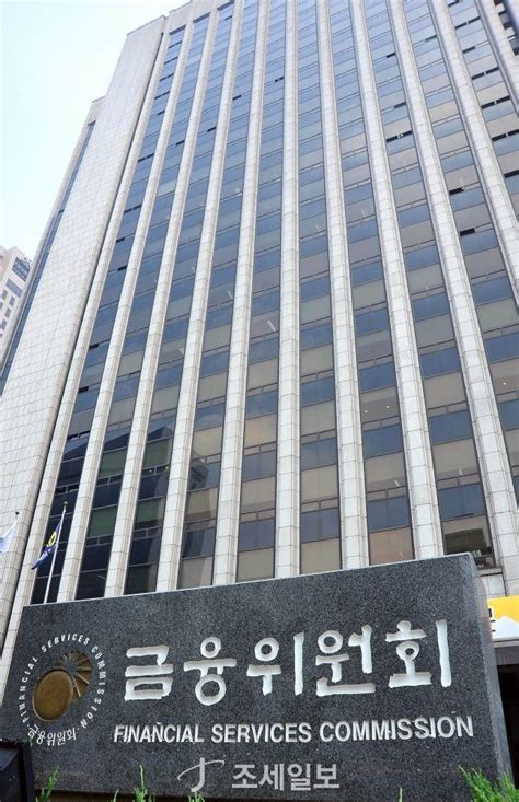 자산 2조원 미만 상장사 연결 내부회계 도입 5년 유예 조세일보모바일