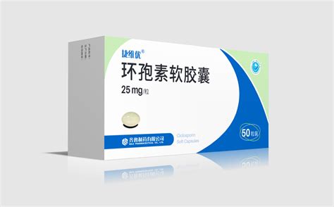 产品中心 齐鲁制药 用科技表达我们的爱
