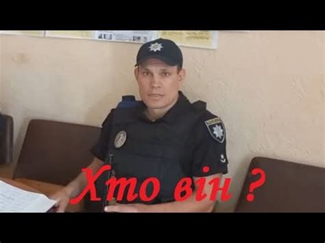 "Ти наркоман, чи ти дебіл ?" - YouTube