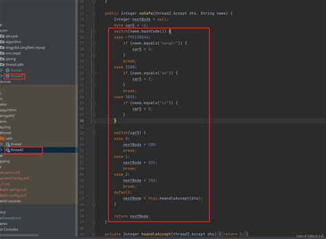 代码块线程安全 线程安全的函数 c csdn博客