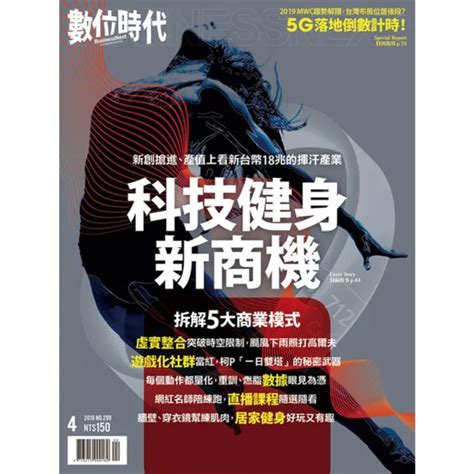 Mybook Momo