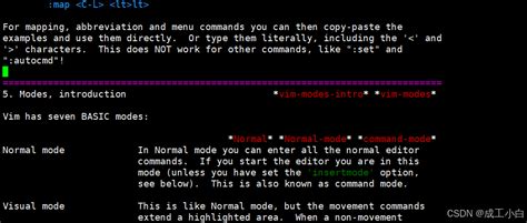 Linux Linux Csdn