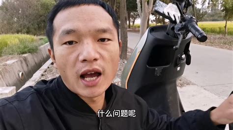 电动车坏在半道有电不走后轮锁死如何解决 YouTube