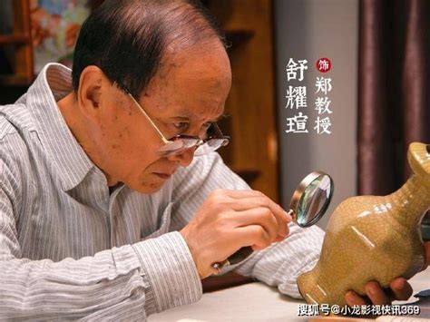 古董局中局2：老朝奉收集青花五罐，为何派人打碎其中之一？ 搜狐大视野 搜狐新闻