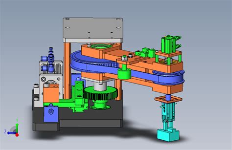 Solidworks