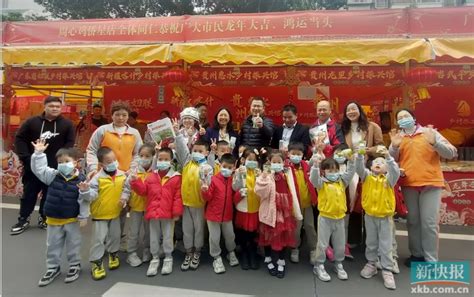 广州市荔湾区农业农村局：借力花市“窗口” 数百款土特产“送”上老广餐桌新快网
