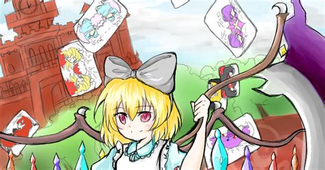 あまのん 不思議の国のフラン 雨野 みるはのイラスト Pixiv