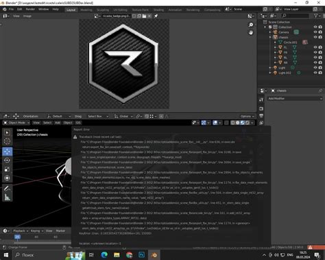Blender 3d — Свободный редактор 3d графики 2024 ВКонтакте