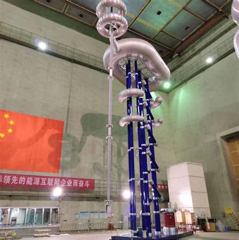 再上新高度！中国电气装备许继电气3项科技成果达到国际领先 产品 工程 电流