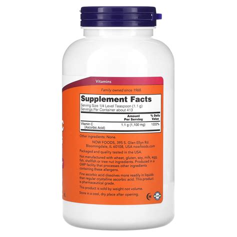 Now Foods 비타민c 크리스털 454g1lbs