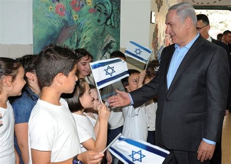 Comenzaron Las Clases En Israel Unidos Con Israel
