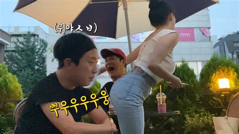 [sub]동생이 짝사랑하는 여자가 소개팅자리에서 토할때까지 더럽게 행동했더니 [상현아웃겨줘] Youtube