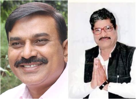 Former Bjp District President Posted On Facebook Former Congress Mla