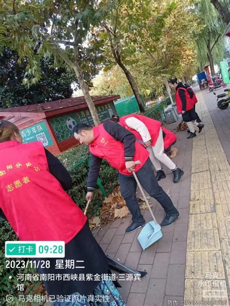 体彩代销者自发组织街道清扫工作 活动 河南体育彩票网