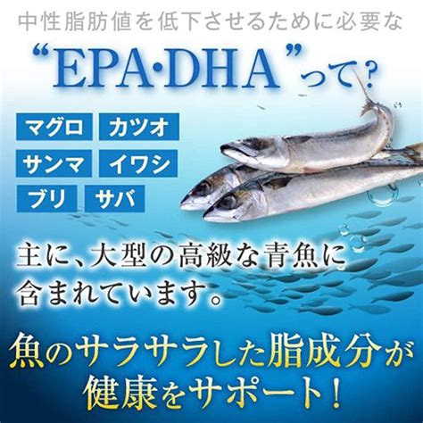 Омега 3 Dha докозагексаеновая кислота Fine Japan Dha 150 шт на 30 дн