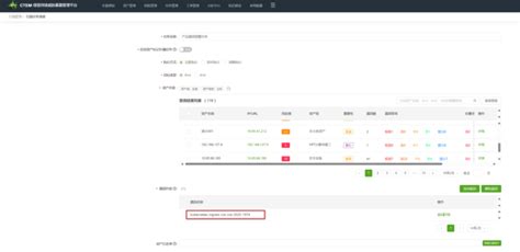 Kubernetes Ingress Nginx远程代码执行漏洞cve 2025 1974 绿盟科技技术博客