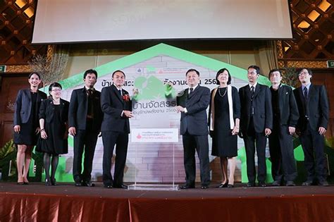 พพ กระทรวงพลังงาน อัดแคมเปญต่อเนื่อง