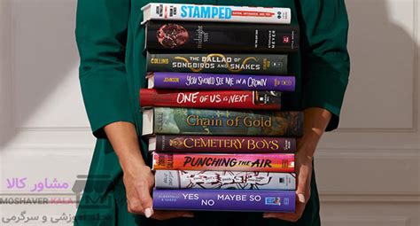 بررسی 11 تا از بهترین کتاب ها برای نوجوانان دختر مشاور کالا ـ مشاور