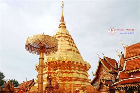 2023双龙寺游玩攻略双龙寺的寺庙平台显然是清迈【去哪儿攻略】