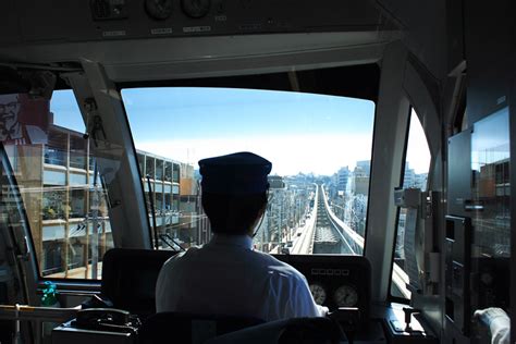 日本最南端の駅、ゆいレール「赤嶺駅」 Another Sky