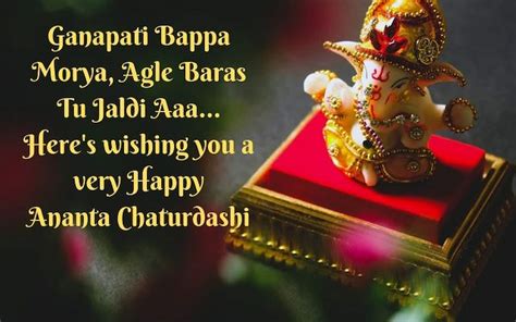 Ganesh Visarjan Wishes Quotes Messages Images To Share