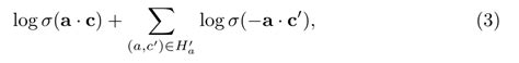 cross lingual entity alignment via joint attribute preserving embedding 基于联合属性保持向量的跨语言实体对齐 csdn博客