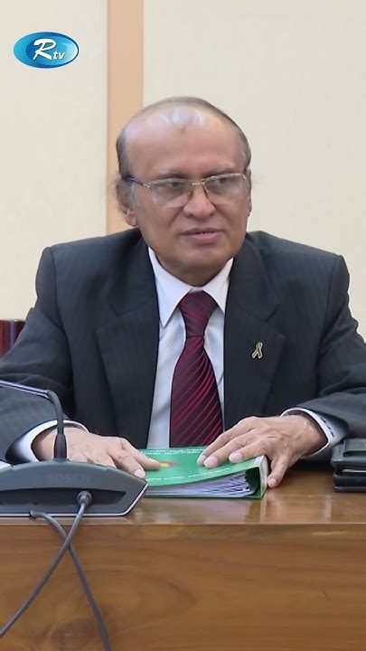 একনেকে ১ হাজার ৯৭৪ কোটি টাকার ১০ প্রকল্প অনুমোদন Ekonekevents Youtube