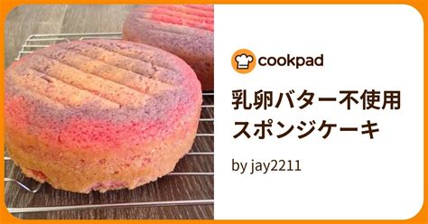 乳卵バター不使用スポンジケーキ By Jay2211 【クックパッド】 簡単おいしいみんなのレシピが396万品