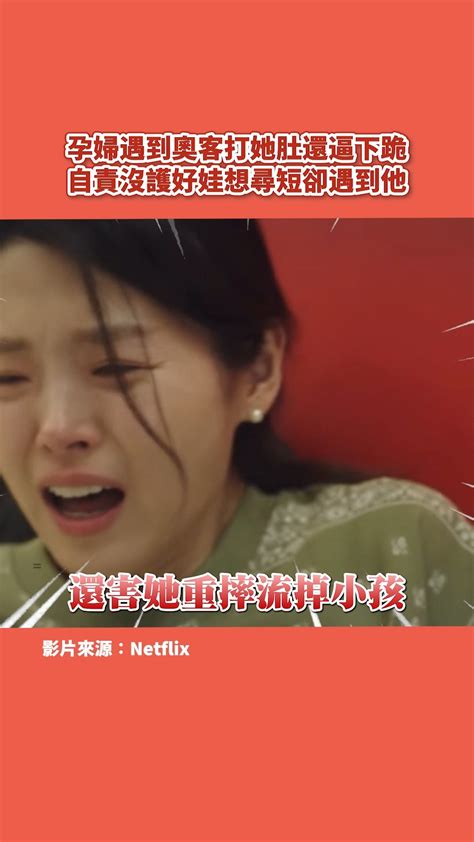 造咖 知道浴火鳳凰的人現在都幾歲了🤣以前看這隻真的會覺得可愛？ 曾莞婷 浴火鳳凰 影后 Instagram