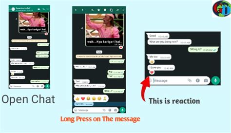Whatsapp message reaction feature in Hindi कस use कर Gyaanduniya