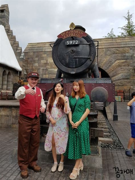 [오사카여행7] Usj해리포터존1 포비든저니 히포그리프 후기 기프트샵 위주 포비든저니 후기 스포有 네이버 블로그