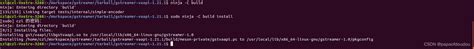 Ubuntu Gstreamer Plugin Ubuntu Gstreamer Csdn