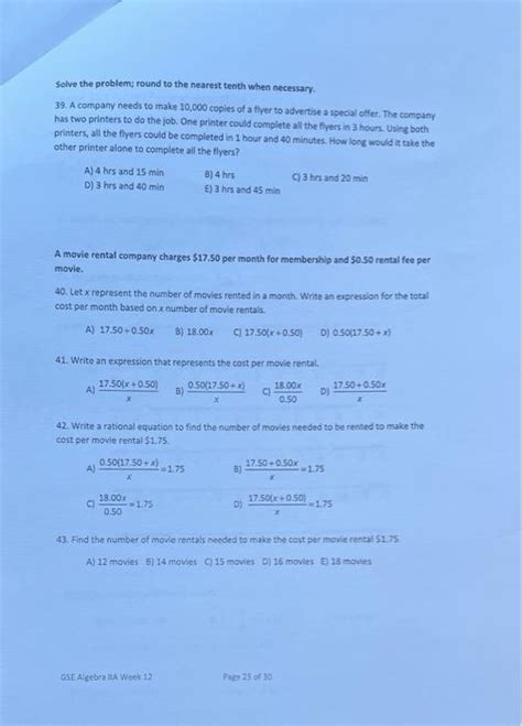 Solved Hello Please Help Me With These Problems I Am