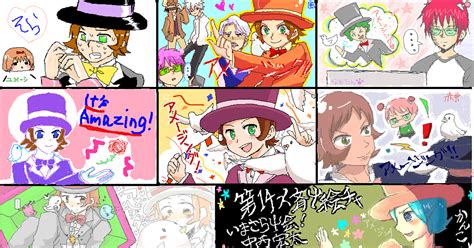 斉木楠雄のΨ難 第14χ斉木楠雄のΨ難絵チャ【蝶野χ】 かんこのイラスト Pixiv