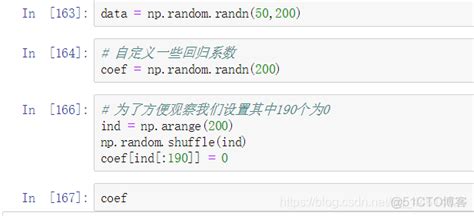 Lasso回归图注 Lasso回归分析图解bugouhen的技术博客51cto博客