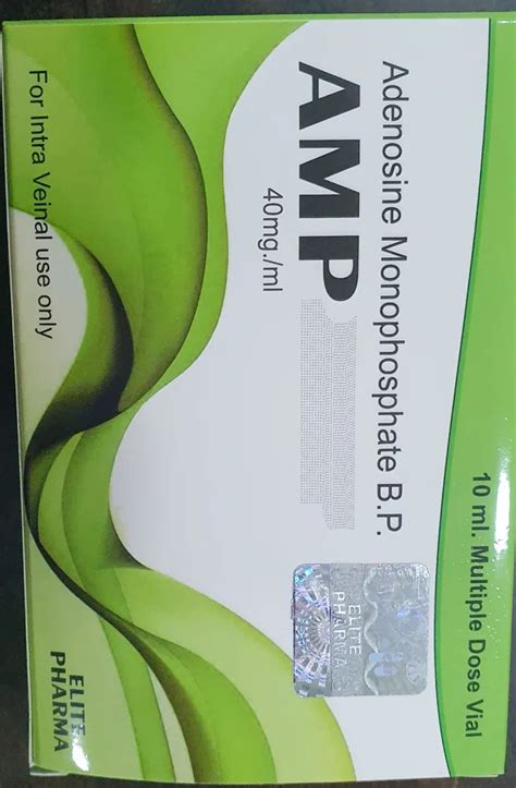 Adenosine Monophosphate Injection At Best Price In Amritsar