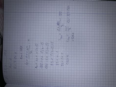Czy Te Zadanie Jest Dobrze Zrobione Brainly Pl