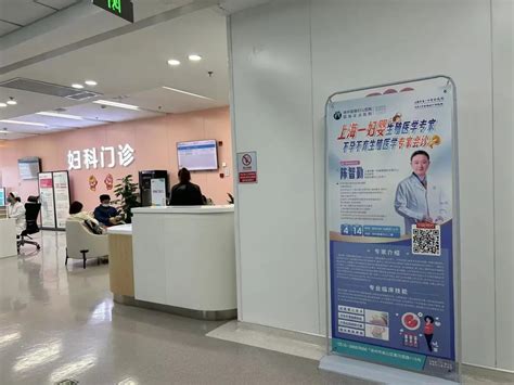 医院动态 徐州星晨妇儿医院有限公司