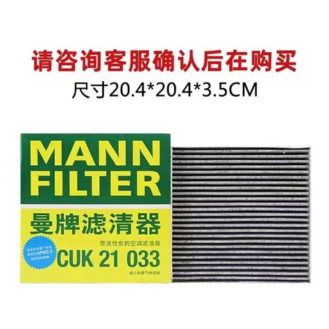 Plus Dmi Pro Ev Cuk