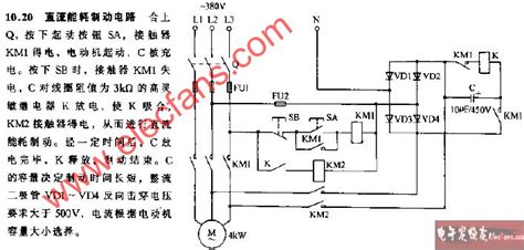 能耗制动电机原理图 能耗制动电路图 电机正反转控制电路图 大山谷图库