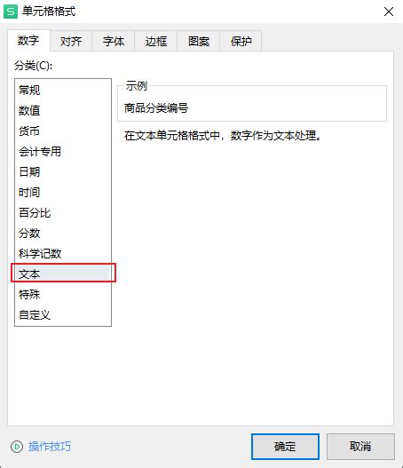 Apache Poi 操作excel简单入门使用apache Poi教程 Csdn博客