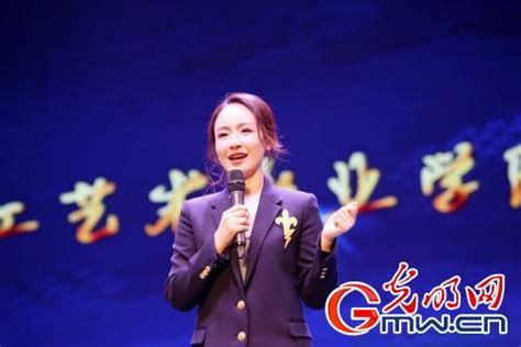 黑龍江省藝術博物館推出「每月一星」 每日頭條