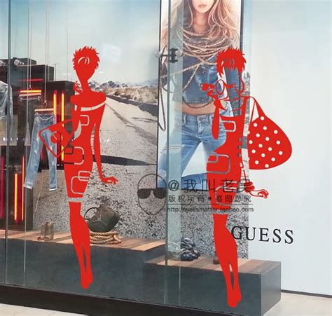 Customize Lady Clothes Shop Store Glass Pattern Decals Sticker Wall