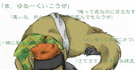 戦国basara 佐助ぎじゅうか。 櫂かいtwitterに生息のイラスト Pixiv