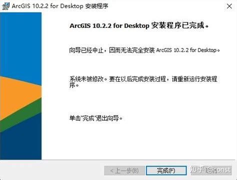 经典版本arcgis Desktop 1022完整安装教程附安装包和补丁 知乎