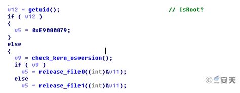 量子系统击穿苹果手机方程式组织攻击iOS系统的历史样本分析