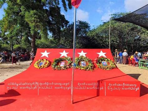 ယင်းမာပင်ခရိုင်တွင် တိုက်ပွဲအတွင်း၌ ကျဆုံးခဲ့သည့် Pdf ရဲဘော် ၄ ဦးအား ရည